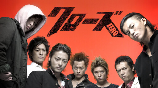 Kenichi Endo Crows Zero